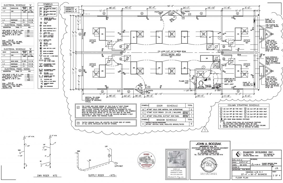 24’x56′ Modular Building Available February 2023 | Advanced Modular ... 24’x56′ Modular Building Available February 2023 | Advanced Modular ...